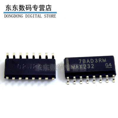 贴片 MAX232DR MAX232 接收器 RS232收发器 芯片 SOP-16