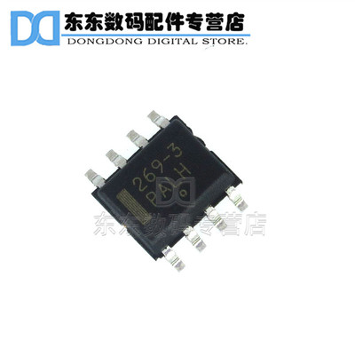 稳压器芯片集成电路贴片IC