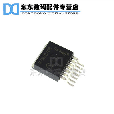 BTN7970B TO263-7 贴片 电机驱动器芯片 集成IC 全新