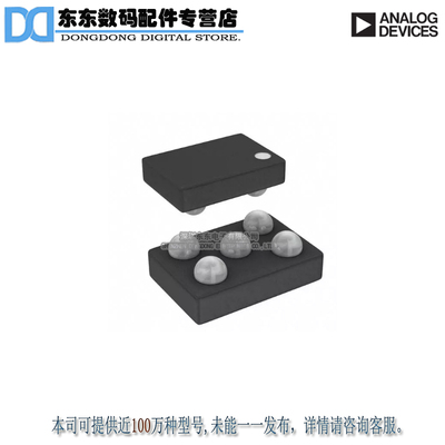 ADP2108ACBZ-1.8-R7 IC REG BCK 1.8V 0.6A SYNC 5WLCSP 原装正品