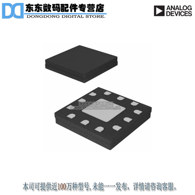 HMC3587LP3BE IC MMIC AMP HBT 4-10GHZ 12QFN 原装正品