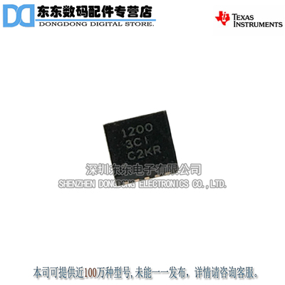 TPS51200DRCR TPS51200DRCT SON10 低差稳压器 原装正品