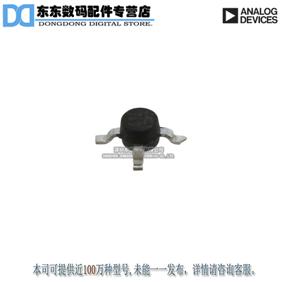 HMC476MP86E HMC476MP86ETR MMIC AMP HBT 6GHZ MICRO-P 原装正品