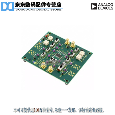 AD604-EVALZ BOARD EVAL FOR AD604 AMP 原装正品