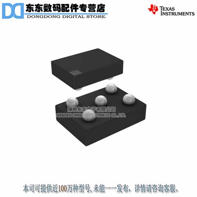 SN74LVC1G240YZPR  DSBGA5  TI 进口原装正品 现货库存
