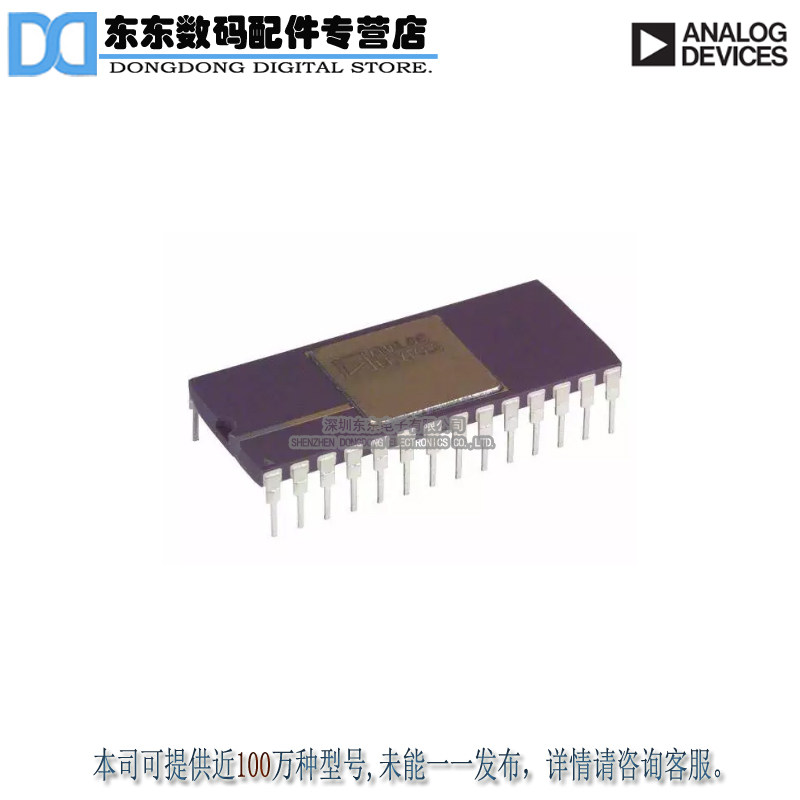 AD779KD IC ADC 14BIT SAMPLING 28-CDIP原装正品_虎窝淘