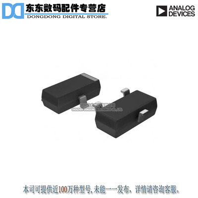 AD1580ARTZ-REEL7 IC VREF SHUNT 1.225V SOT23 原装正品