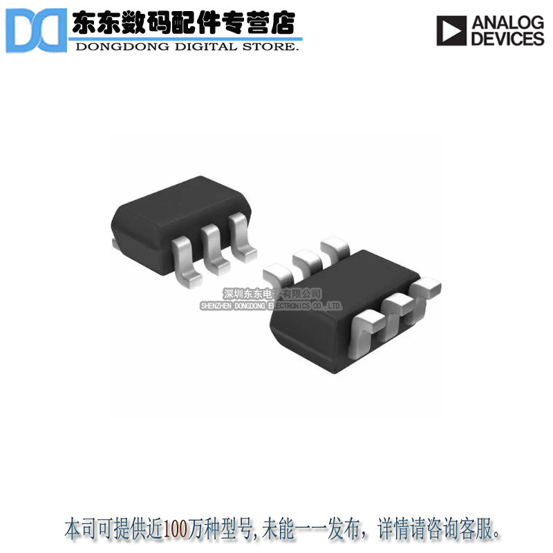 AD7920AKSZ-500RL7 IC ADC 12BIT SRL 250KSPS SC70-6 原装正品_虎窝淘