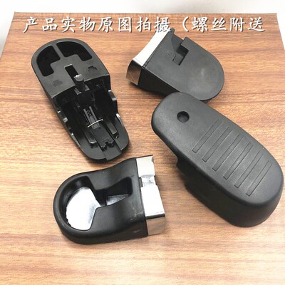 樵宝双喜木兰新宝高压锅鸿昌红双喜短手柄副柄32 34 36通用配件