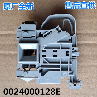 适用海尔统帅TQG80-HBX1471N TQG100-BKX1271洗衣机门锁开关B1011