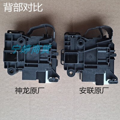 适用TCL洗衣机门锁XQGM85-14508BDH/FD3011HBDIP/FD3011HBP门开关