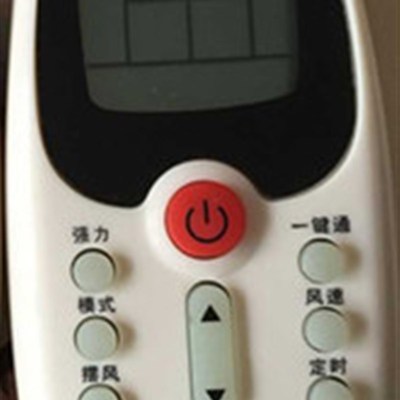 Whirlpool惠而浦空调遥控器ASC-90B4 ASC-110B4 ASC-120B4