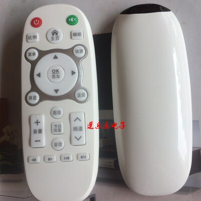 LONGWIN 龙云牌液晶电视机遥控器网络液晶电视遥控TV遥控器 遥控
