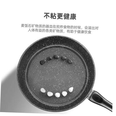 cooking pot 3set frying pan soup non stick tool pot
