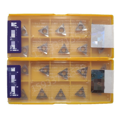 测试推荐切削刀具金属陶瓷