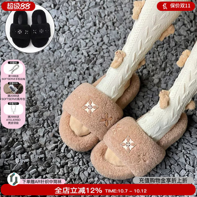 traparwaves毛毛鞋拖鞋厚底