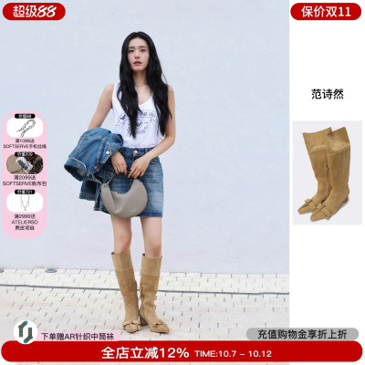 THESHOO蝴蝶结高跟长靴