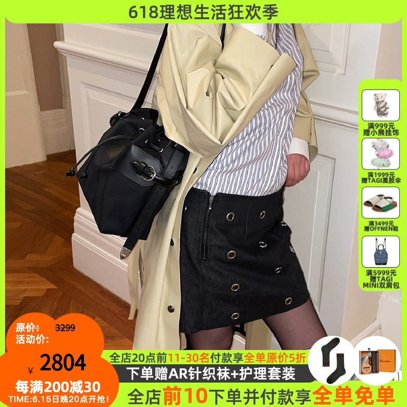 现货COTEMP 2023FW新款小众设计牛皮水桶斜跨包单肩手提包女M星店_虎窝淘