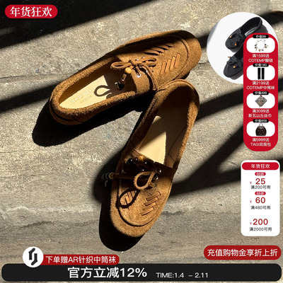 homework平底乐福鞋通勤单鞋