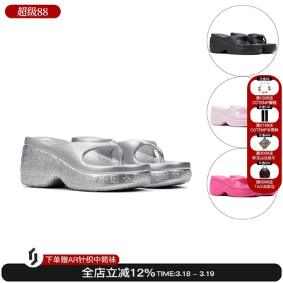 TRAPARWAVES坡跟人字拖凉鞋