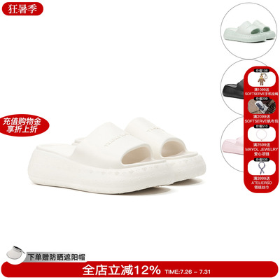 TRAPARWAVES凉拖鞋凉鞋