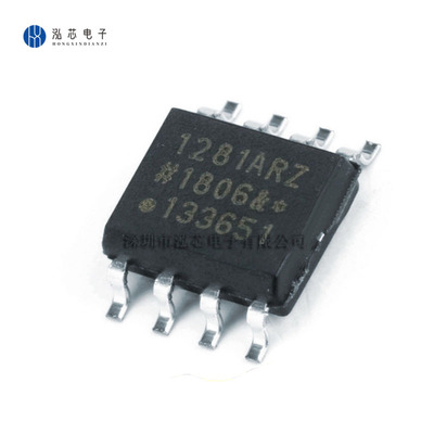 ADUM1281ARZ-RL7全新现货 丝印1281ARZ 数字隔离器芯片 贴片SOP-8
