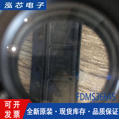 FDMS3664S 22CF 100D 22CF 10OD QFN8 全新原装 ！