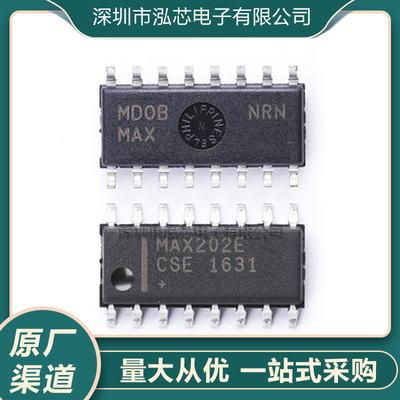 MAX202ECSE+T 贴片SOP16 RS-232 驱动器接口芯片IC 全新原装正品