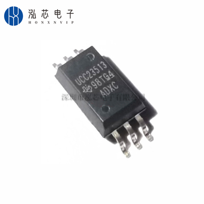 UCC23513DWYR全新现货 UCC23513 贴片 封装SOP6 隔离驱动器芯片