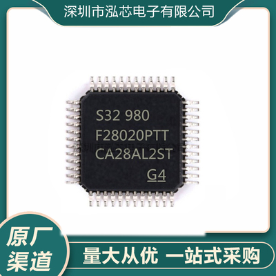 TMS320F28020PTT LQFP48 单片机 32位微控制器 1.8V 全新原装