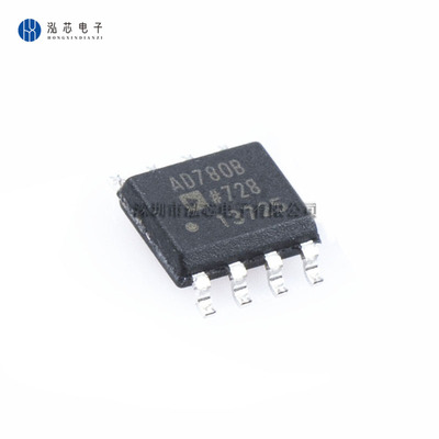 AD780BRZ-REEL7 全新现货 AD780 并联基准电压源芯片SOP8封装