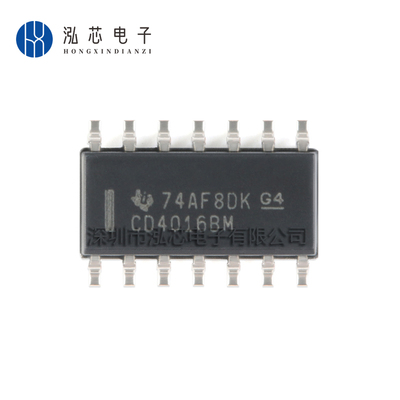 信号开关、多路复用器、解码器