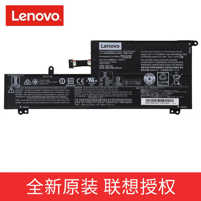 联想yoga720-15ikb笔记本电池