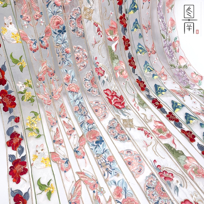 欧根纱领口花边国风重工刺绣花边