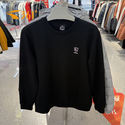 26春季新款宽松圆领套头