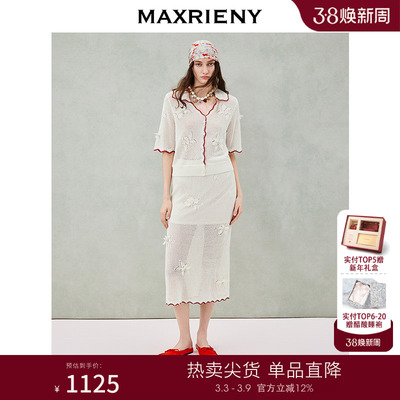 立体花工艺，红色撞边设计