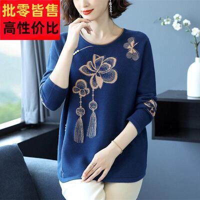 中衫老年妈秋冬羊毛衫高贵加肥加大遮NFK码女装打底妈宽松肚洋气