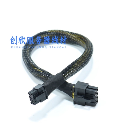 浪潮NF5280 M6服务器显卡供电线电源线3090 A100 A40 V100 A6000