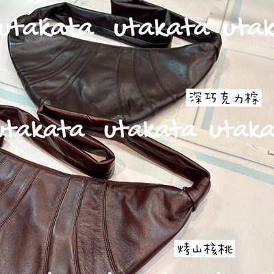 小众设计简约牛角包气质中性