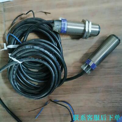 施耐德XUB5BPANL2原装正品现货议价