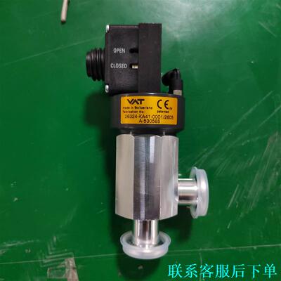 瑞士VAT角阀26324-KA41-0001/2605 外观议价