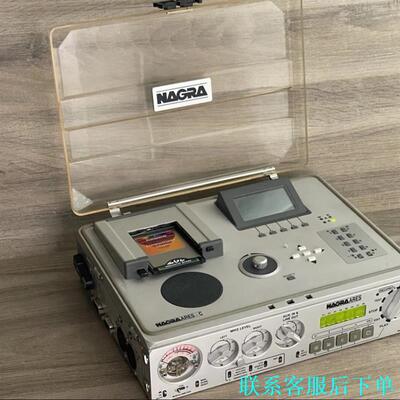 NAGRA ARES-C专业音频录音机议价
