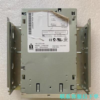艾美佳 IOMEGA iomega  S/N: ADAL42议价