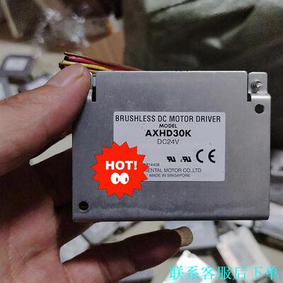 日本东方VEXTA马达 驱动AXHD30K-DC24V议价