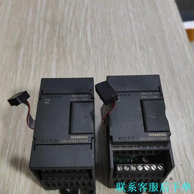 西门子PLC控制器扩展模块EM-232CN  6ES7 23议价
