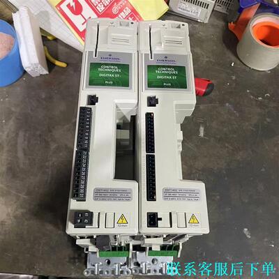 爱默生 DST1402 二手成色充新 端子配齐 白壳蓝壳都有议价