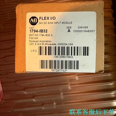 全新AB1769-IB32有需要的拍了就一个议价