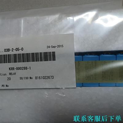 日本进口OKITA水银继电器 MRD-2022S-12  全议价