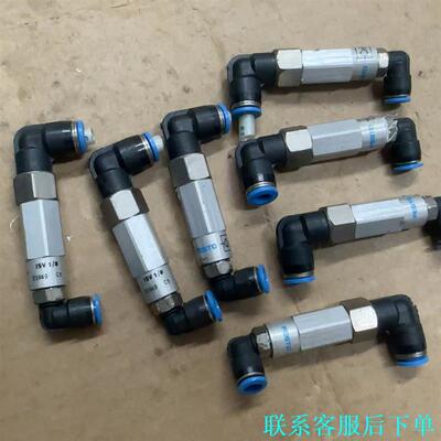 费斯托真空单向阀SV  1／8  33969议价