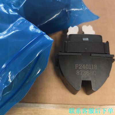 施耐德 新款 抽屉插头 3p250A进出线插头87364-8议价